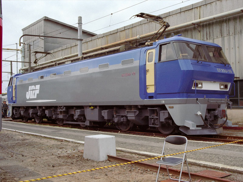 EF200 2004年10月24日JR貨物フェスティバルにて撮影 35-70mmF3.5-4.5 OLYMPUS OM-4TiB