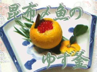 f ^g0 0_0}v«ŽZ›h0D0O0‰0n0³0é0Ü0g0W0ƒ0Œ0_0J0[0a0k0 ÿ