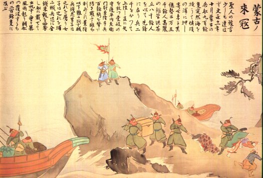 Musashi | PPT | Martial Arts | Sports